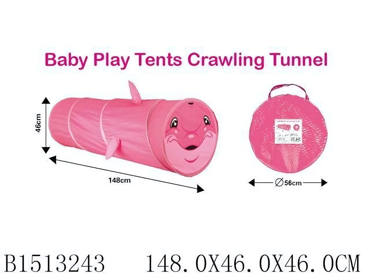 Детский игровой туннель "морской житель", розовый, 148х46см, для ползания