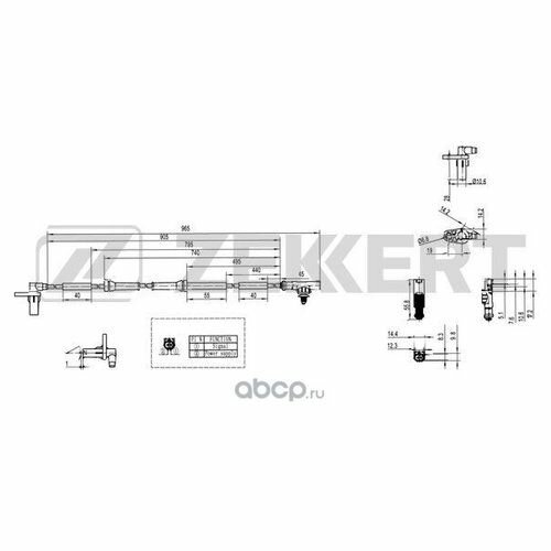 Датчик ABS передн. Lada Kalina 04- Granta 11- Priora 07- ZEKKERT SE6113