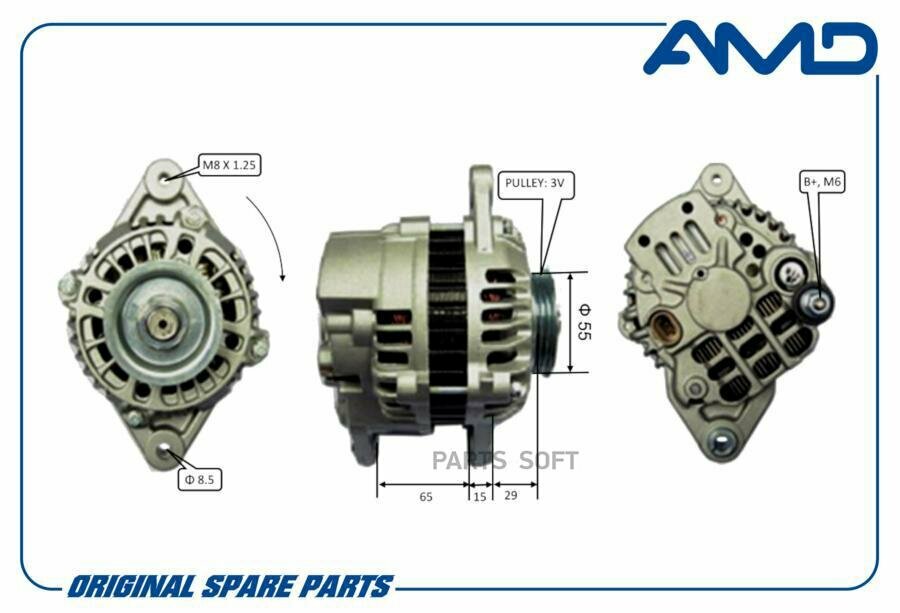 AMD AMD. EL135 Генератор ()