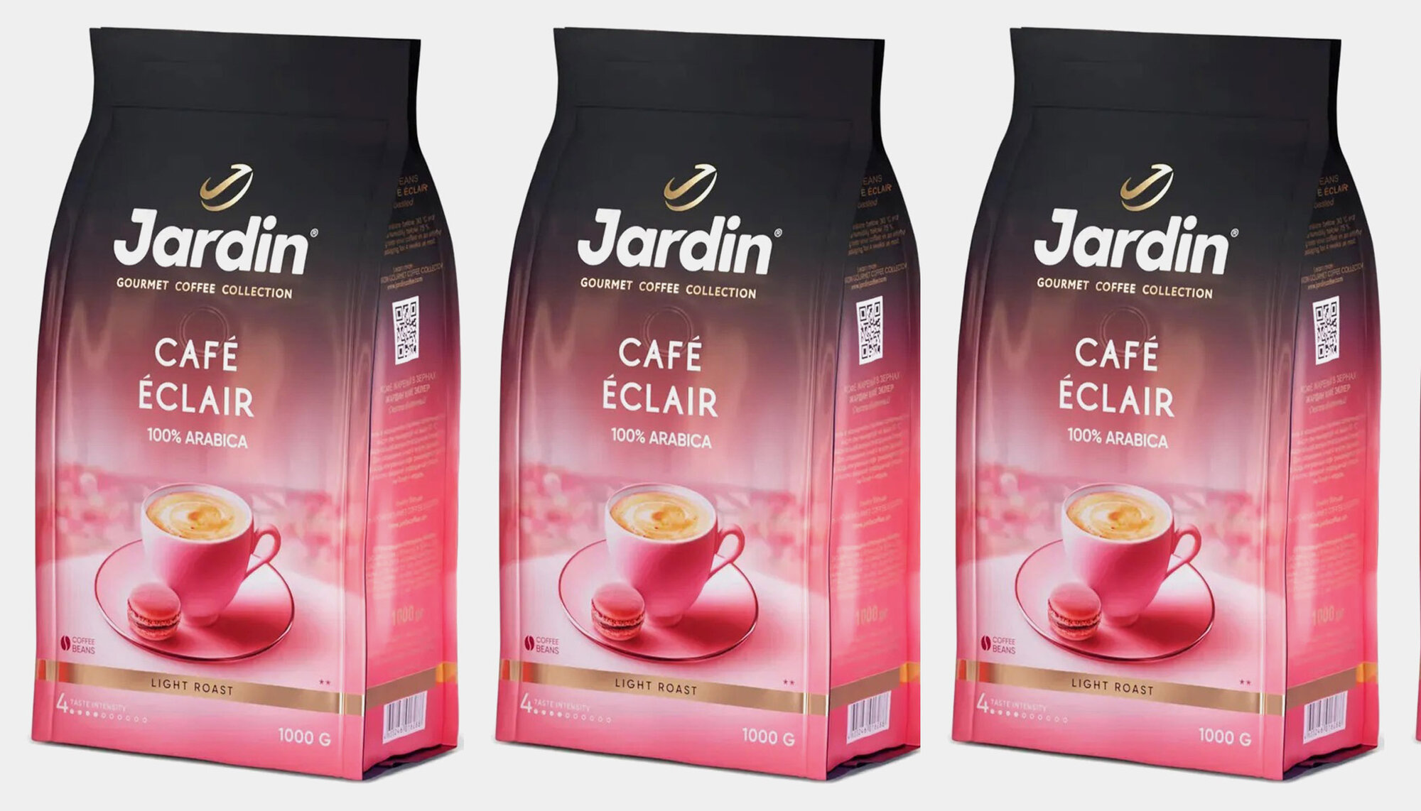 Кофе в зернах Jardin Cafe Eclair, 100% арабика, 1 кг. х 3 шт.