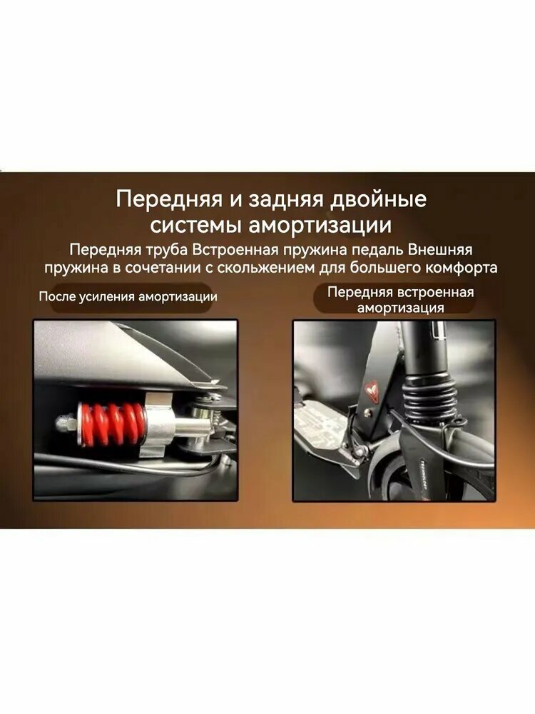 Самокат-трансформер "DMS", двухколесный, для детей, алюминий/сталь, регулируемый руль — фото 1