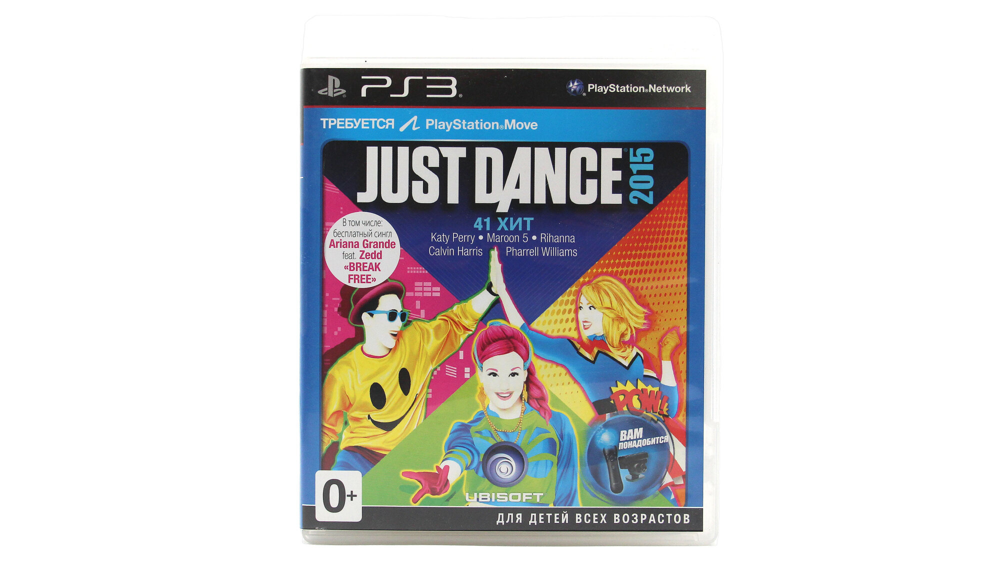 Just Dance 2015 (PS3, Английский язык, Move)
