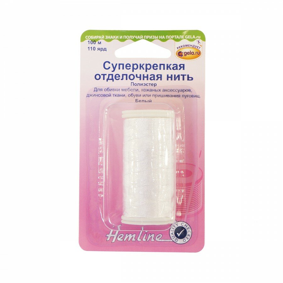 Нить отделочная HEMLINE, 100 м 100 м белый N30 HEMLINE 238.100. WH