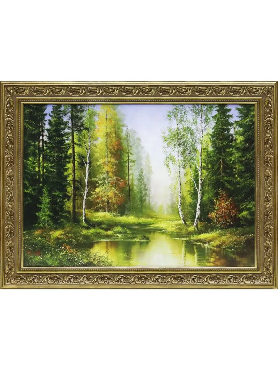 Картина на стену для интерьера Декарт настенный декор панно в раме багете в гостиную ванную детскую для офиса лофт пейзаж абстракция