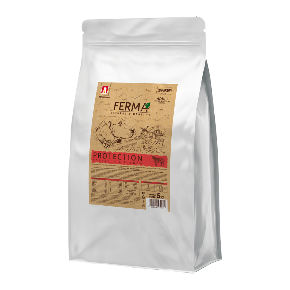 Сухой корм для собак Зоогурман для мелких и средних пород, для защиты костей и суставов с говядиной и рубцом 5 кг