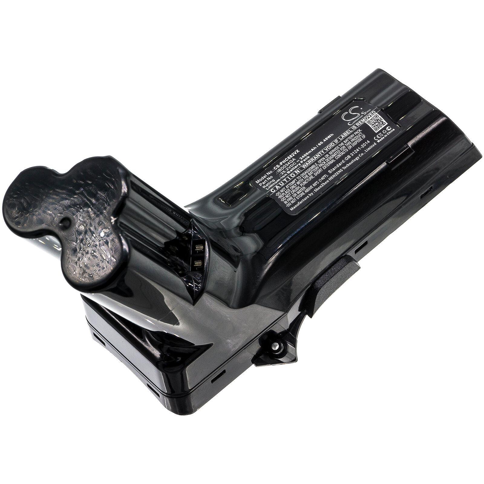 Аккумулятор Cameron Sino CS-PHC682VX для пылесоса Philips SpeedPro Max, SpeedPro Max Aqua 25.2V 2400mAh / 60.48W