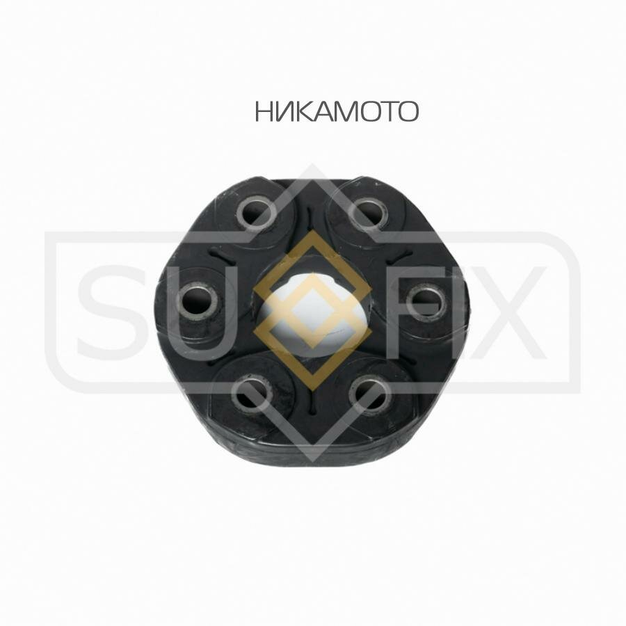 SUFIX FM-8015 Муфта карданной передачи