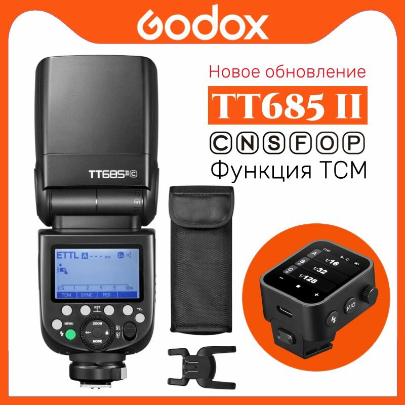 Godox TT685II Вспышка для камеры TTL HSS 1/8000s GN60 Беспроводная вспышка Speedlite + триггер синхронизации X3 для камеры Canon Nikon Sony Fuji Olympus Panasonic