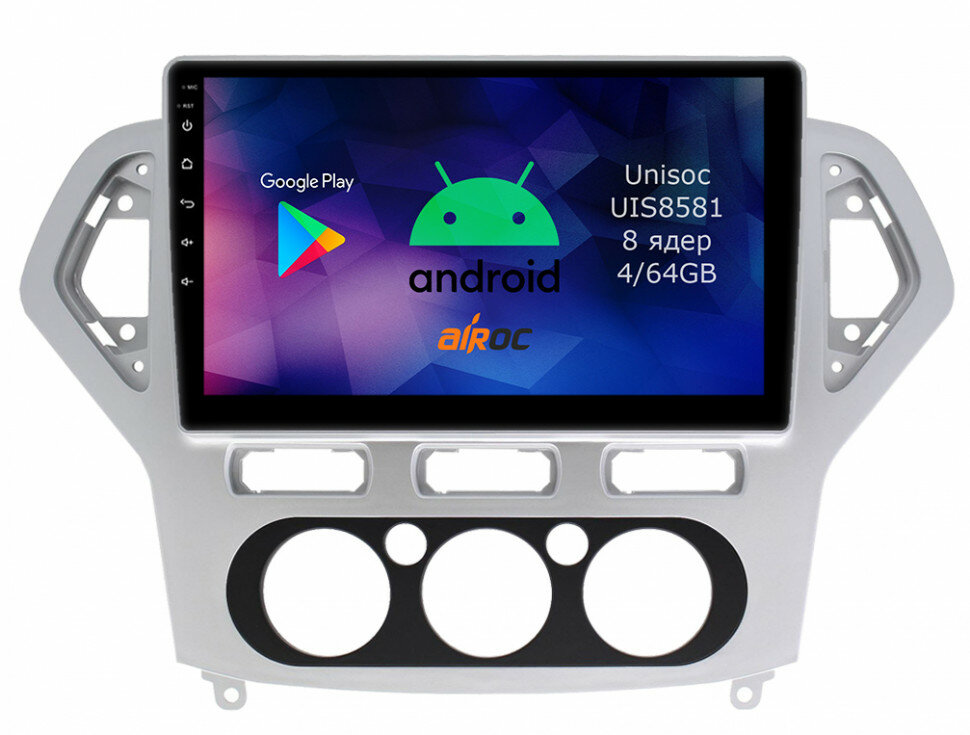 Штатные магнитолы Android AIROC RM-1708M