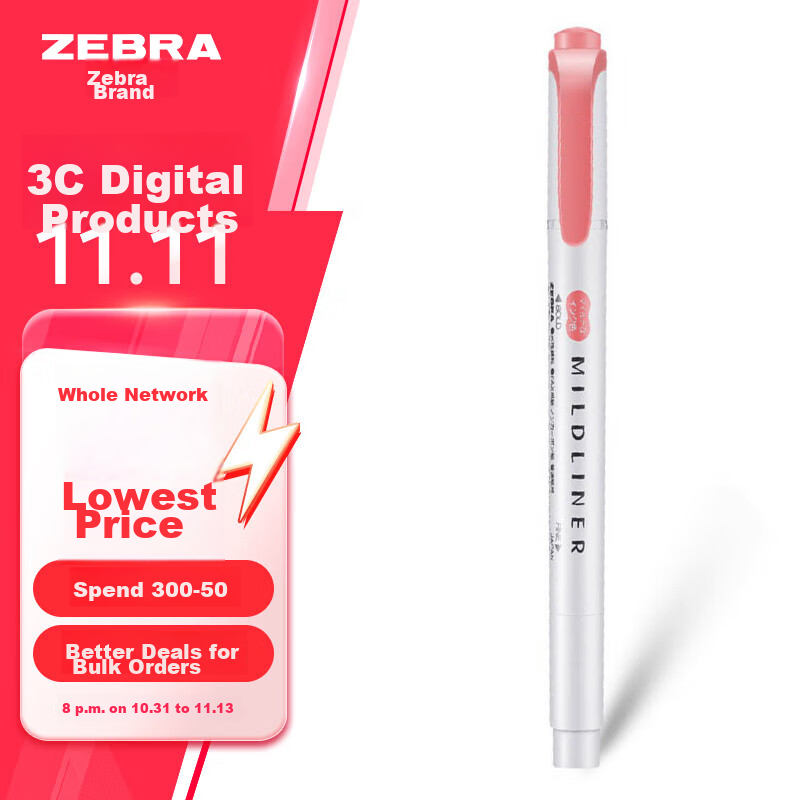ZEBRA Double-Ended Soft Highlighter, Mildliner Series Single Color Marking Pen, Student Marker, WKT7, Coral Pink
