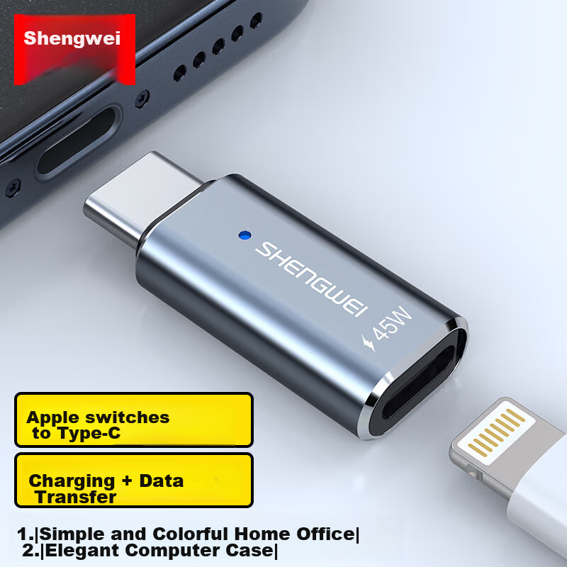 Shengwei Apple 15 Converter, Type-C Adapter, PD27W Fast Charging Head, Lightning Female to Type-C Male Converter, Apple 15 Android Charging Cable, ETL0002J