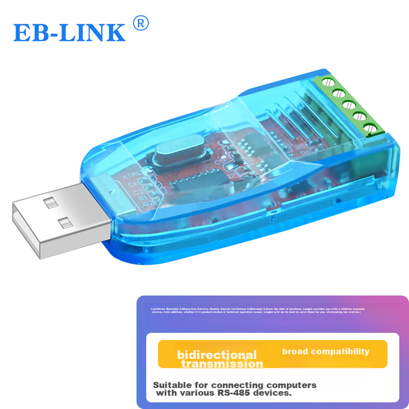 EB-LINK USB to 485 Converter, Nine-Pin Serial Data, Computer COM Port Communication Cable Adapter