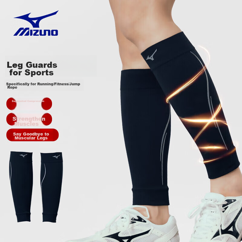 Mizuno Shin Guard, Professional Running Marathon Badminton Thin Basketball Shin Protector, Sports Protective Gear for Men And Women, Size M