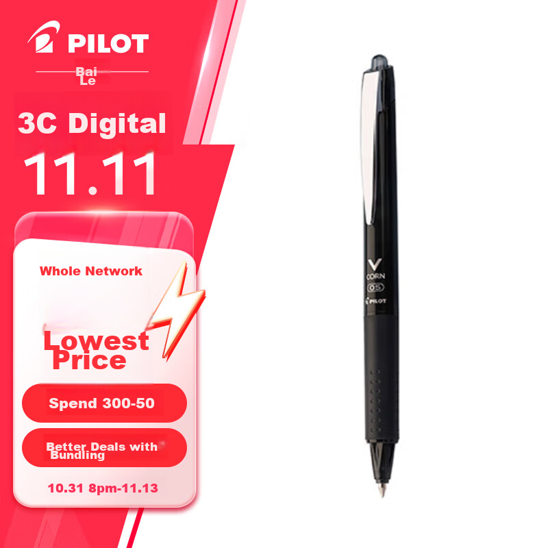 PILOT V-Ball Retractable Gel Pen, Large Capacity, Quick-Drying, for Students' Exams And Practice, Writing Pen, Office Use, LVKN-15EF 0.5mm Black, Single Pen