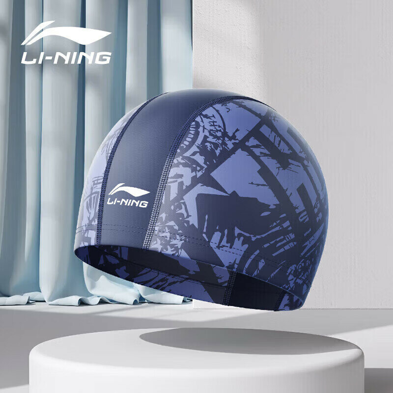 LI-NING Swimming Cap, Comfortable Ear Protection, Non-Constricting, Adult Swimming Equipment, 6112 Deep Navy Blue