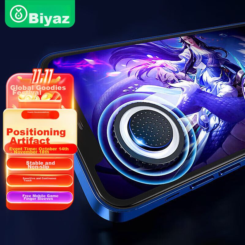 Biaze Gaming Controller, Honor of Kings Positioning Tool, Mobile Game Joystick Auxiliary Button, Supports PUBG Crosshair, Specially Designed for Apple And Android, YX30