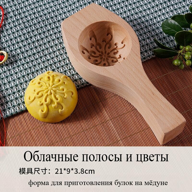 Деревянная форма для булочек