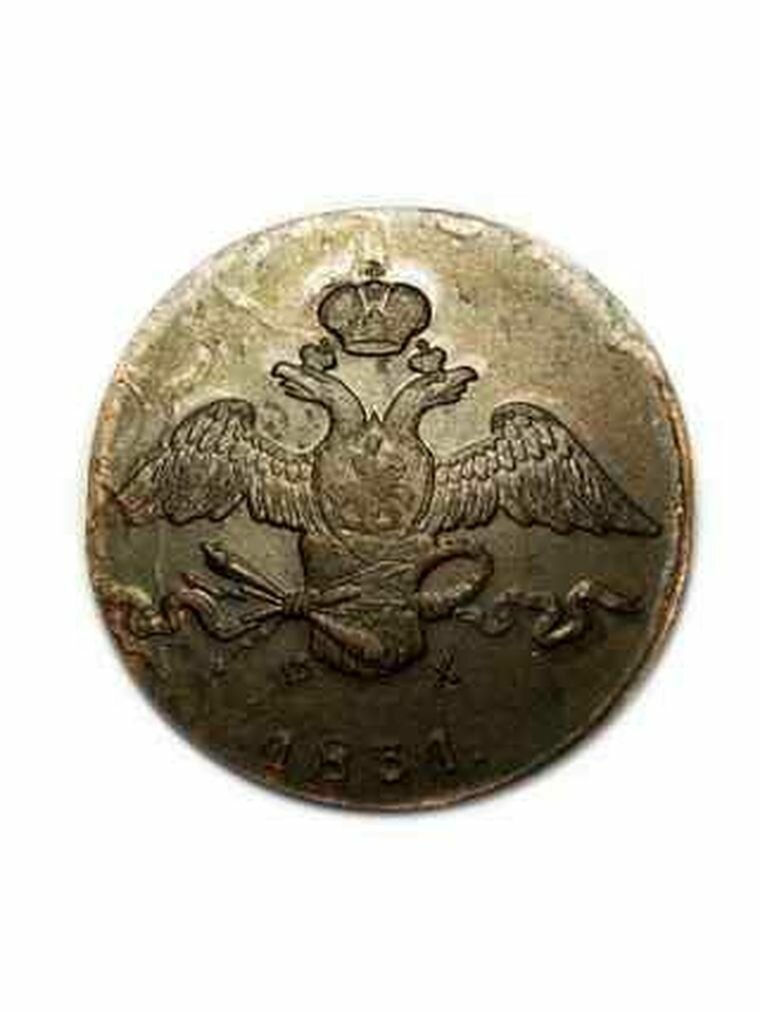 10 копеек 1831 года ЕМ ФХ в меди Масонский орел сувенирная копия монеты, нумизматика, деньги для коллекции