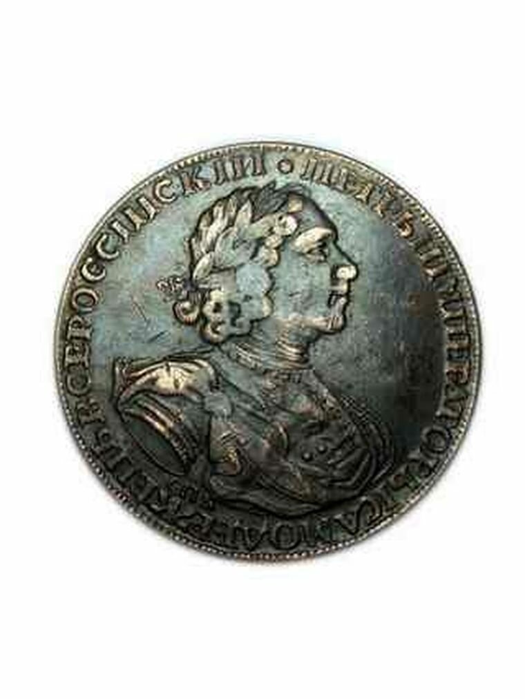 Рубль 1724 года СПБ Петр 1 в меди солнечник сувенирная копия монеты, нумизматика, деньги для коллекции