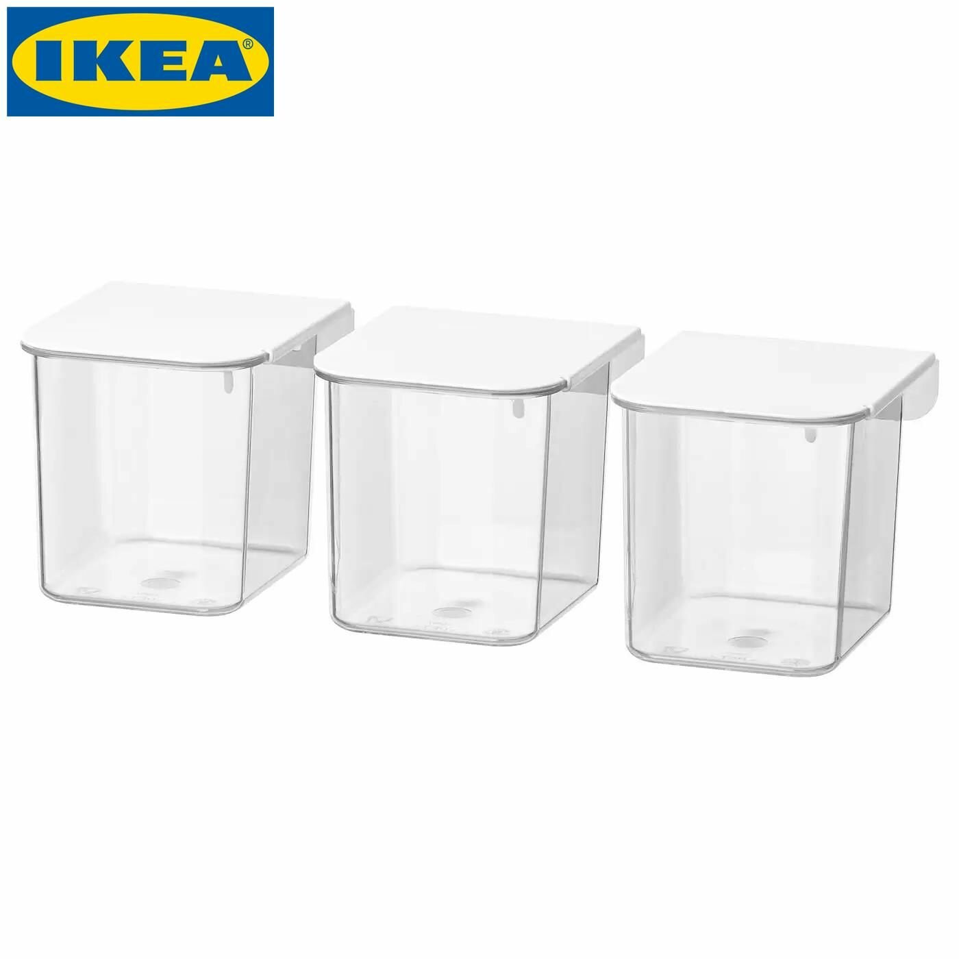 IKEA Контейнер для хранения вещей длина 8 см, ширина 7 см, высота 8 см.
