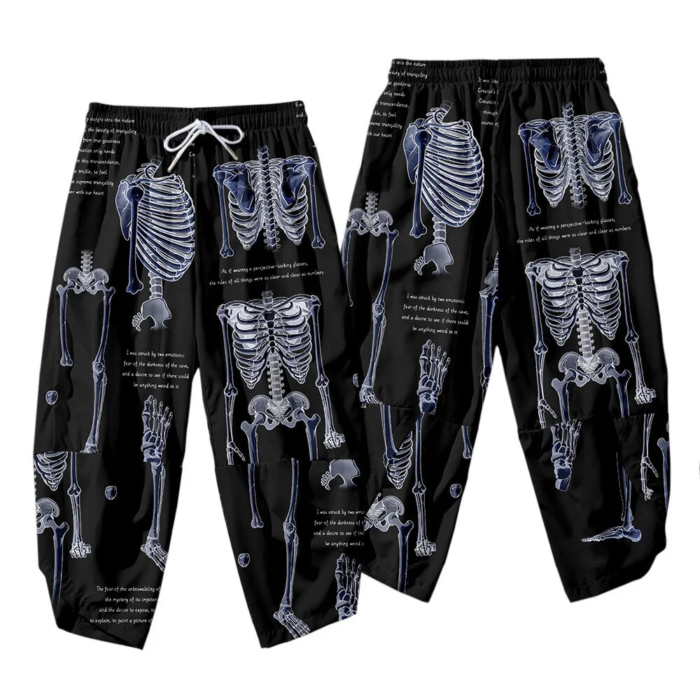 Брюки спортивные