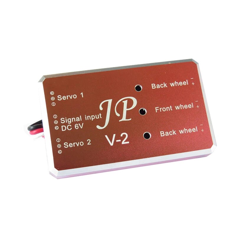 Контроллер втягивания SKYAREA ER120 для шасси JP 4 кг ER120 V2