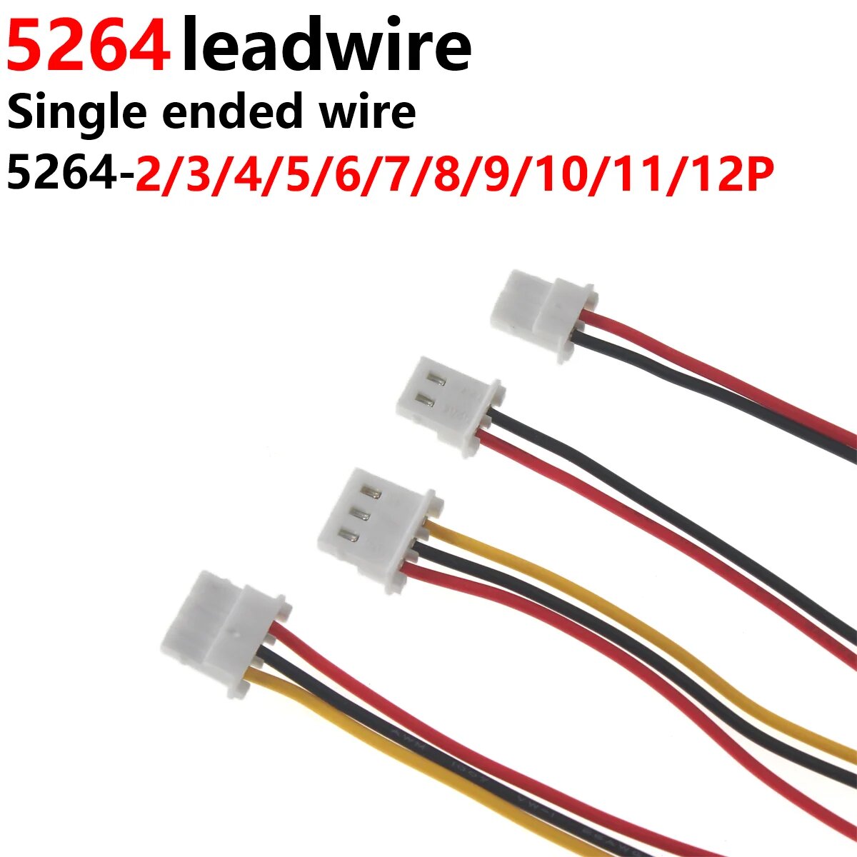Соединитель Hongqichip 2.5 мм 26AWG 200 мм 3P, 20шт, 5264