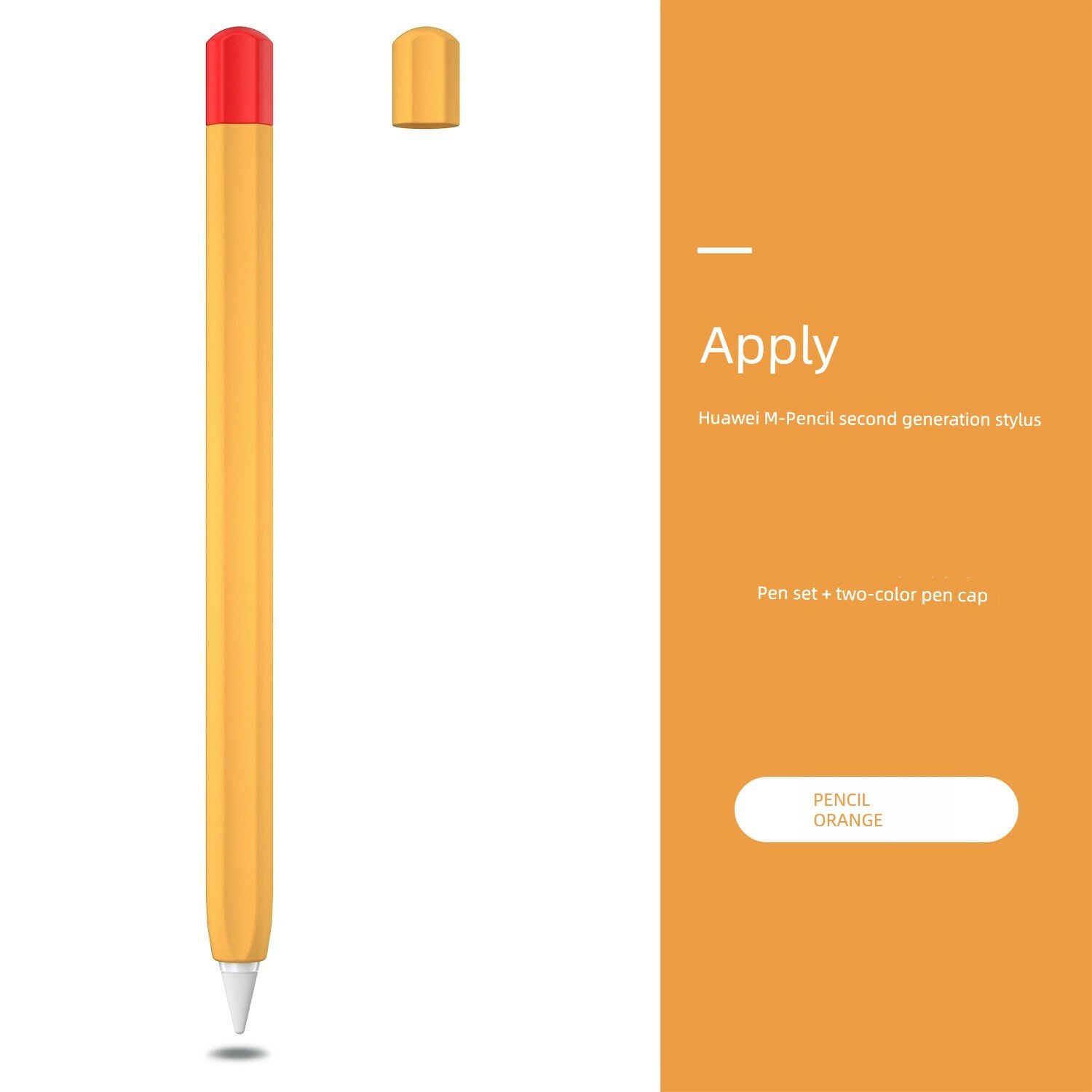 Чехол SRIMOON для стилуса Huawei третьего поколения, ультратонкий силиконовый защитный чехол для стилуса MPencil 3