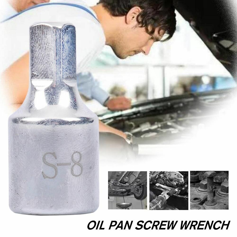 Квадратная сливная пробка масляного поддона диаметром 8 мм для снятия ключевого инструмента Renault Citroen