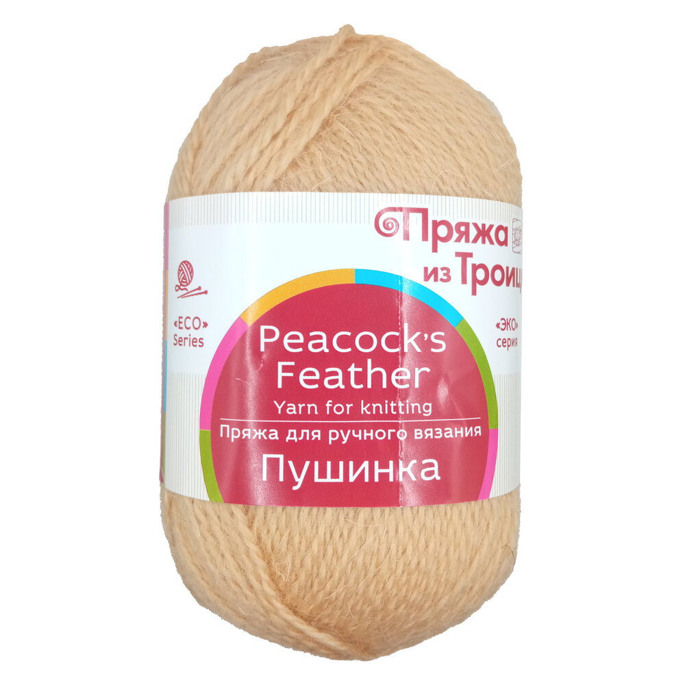 Пряжа для вязания ТКФ Пушинка 124 песочный 50 гр/225 м 50% шерсть, 50% козий пух