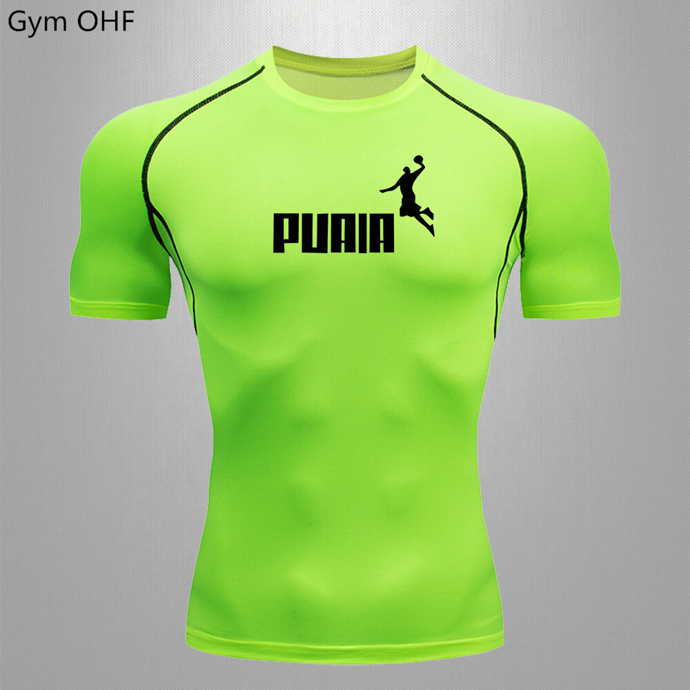 Майка спортивная