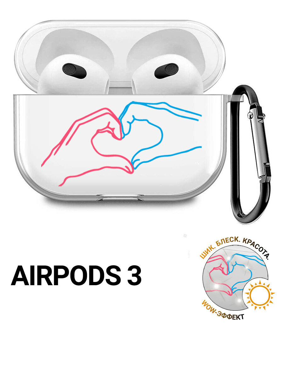 Прозрачный чехол для наушников Apple AirPods 3 / АирПодс 3 силиконовый с 3D принтом "Fall in Love"