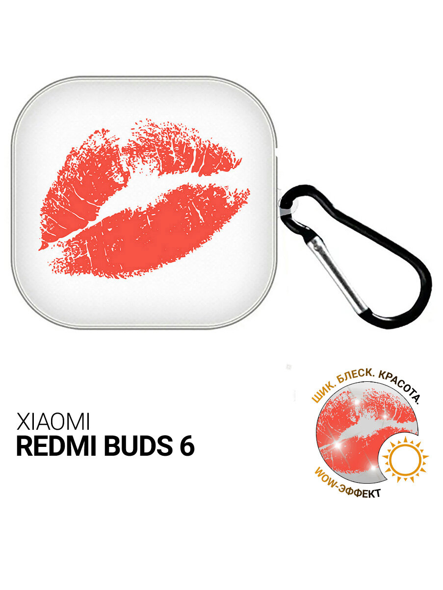 Чехол на Xiaomi Redmi Buds 6 с принтом "Поцелуй" прозрачный