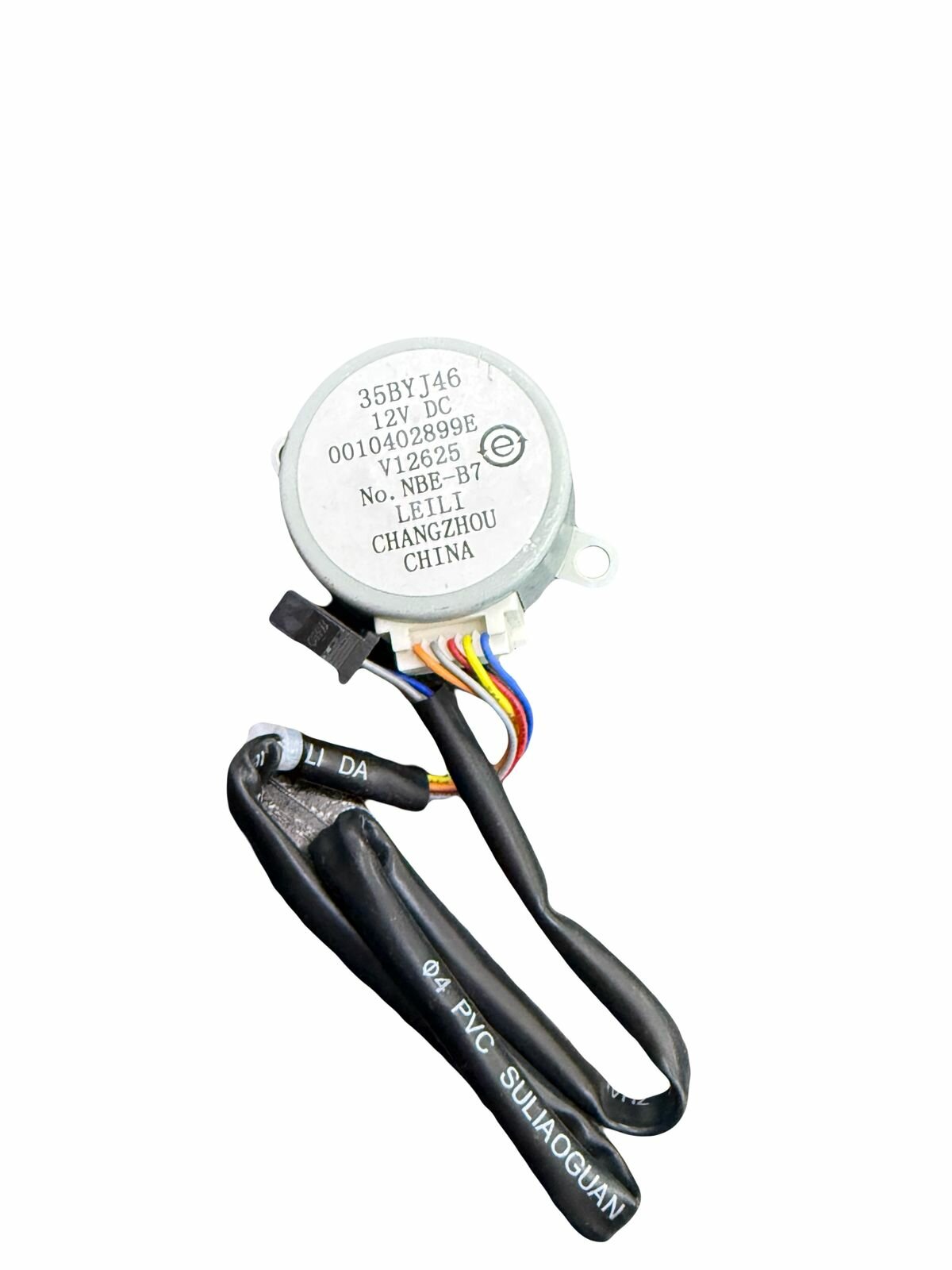 Шаговый Мотор 35BYJ46 12V сплит системы Haier 0010402899E