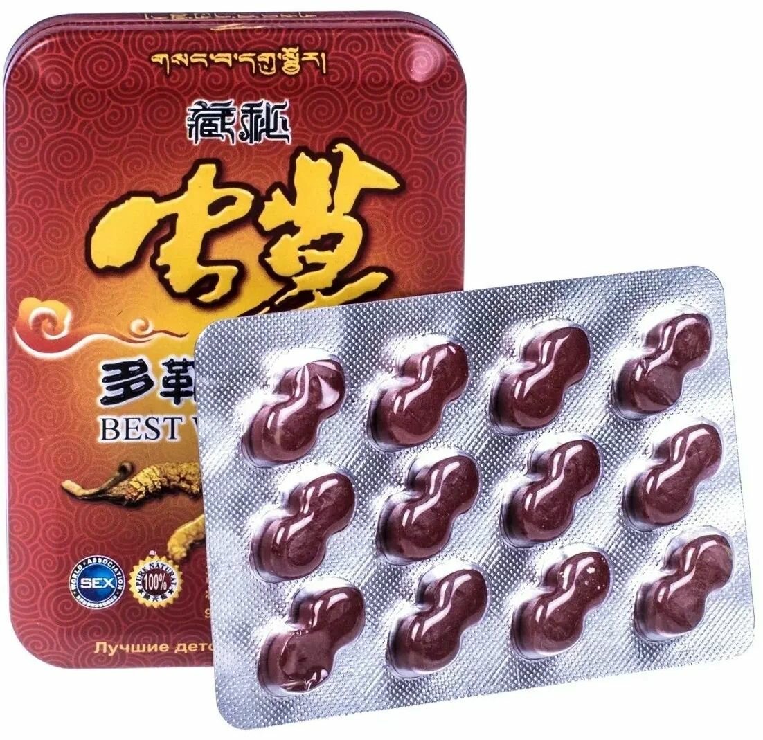 Бест Випс Best Whips для мужского здоровья, для потенции, мужской афродизиак 12 шт.