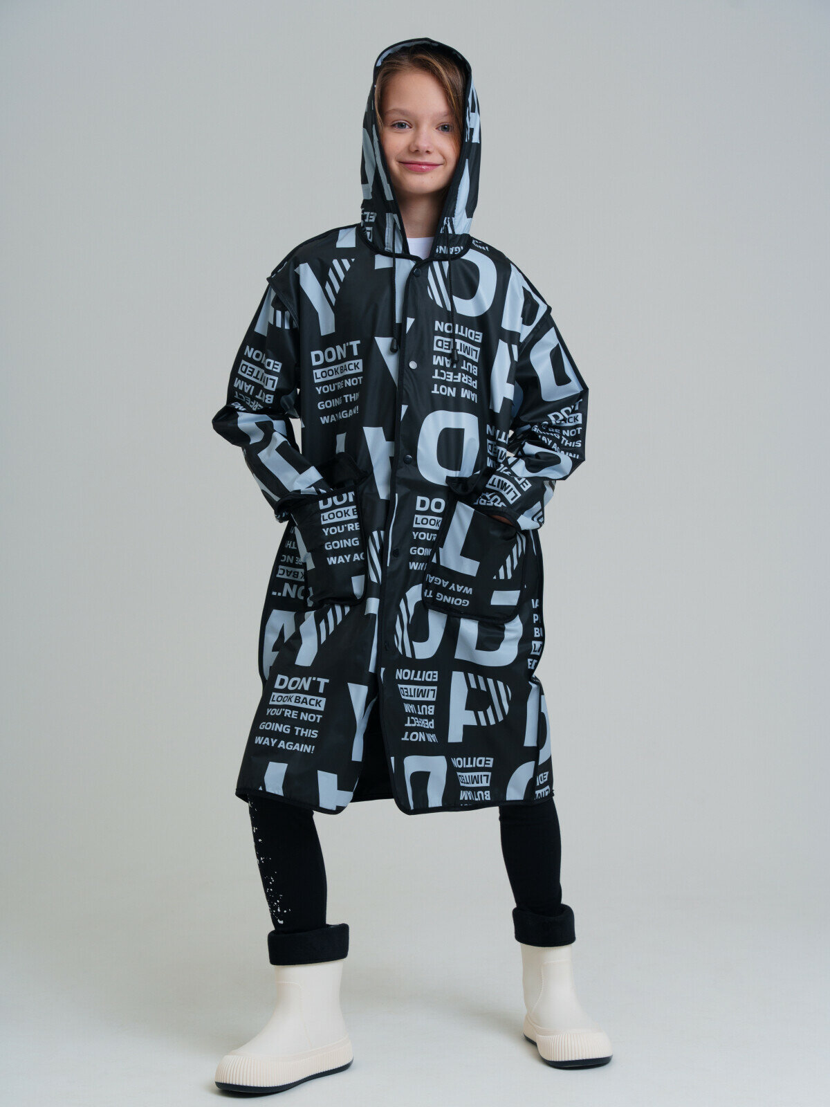 Плащ-дождевик