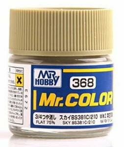 C368 краска художественная т. м. MR.HOBBY 10мл Sky BS381C/210 (Flat 75%)