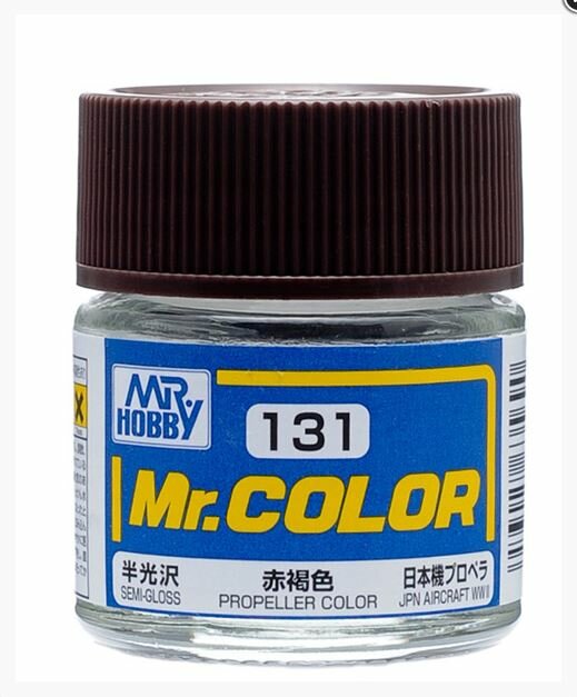 C131 краска художественная т. м. MR.HOBBY 10мл PROPELLER COLOR
