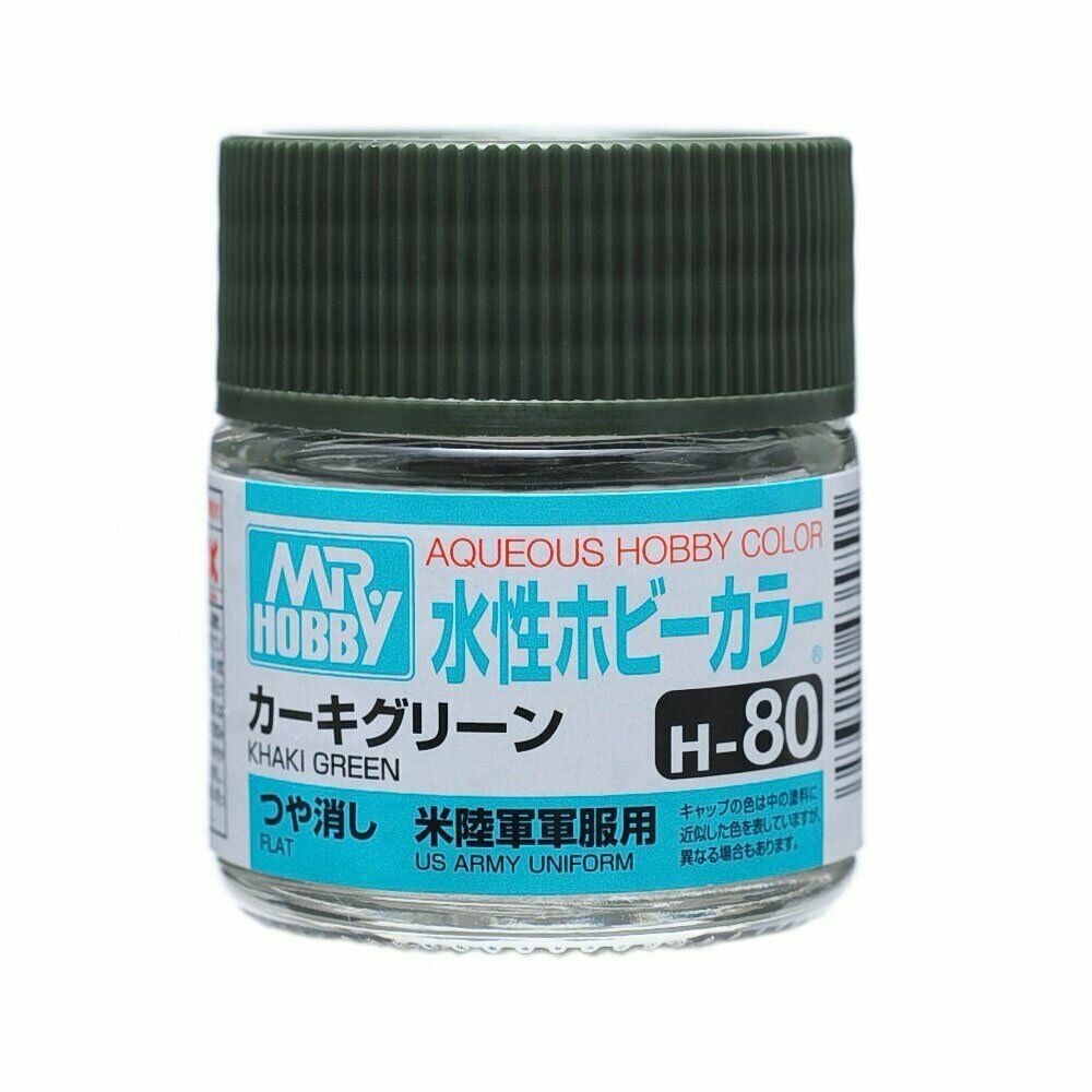 H 80 краска водоразбавляемая художественная т. м. MR.HOBBY 10мл KHAKI GREEN