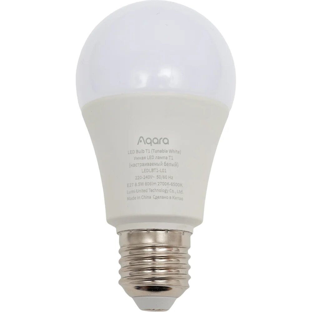 Умная LED-лампа AQARA LEDLBT1-L01 с управлением через приложение и голосом, регулируемая цветовая температура