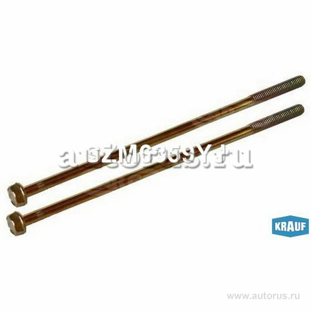 Болт стартера, для Митсубиси Кантер, Паджеро, V60 V2 арт SZM6359YJ