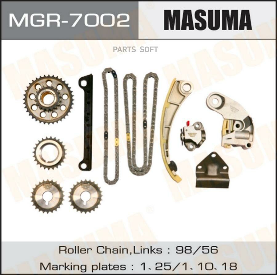 MASUMA MGR7002 Комплект для замены цепи ГРМ MASUMA, J18A, J20A