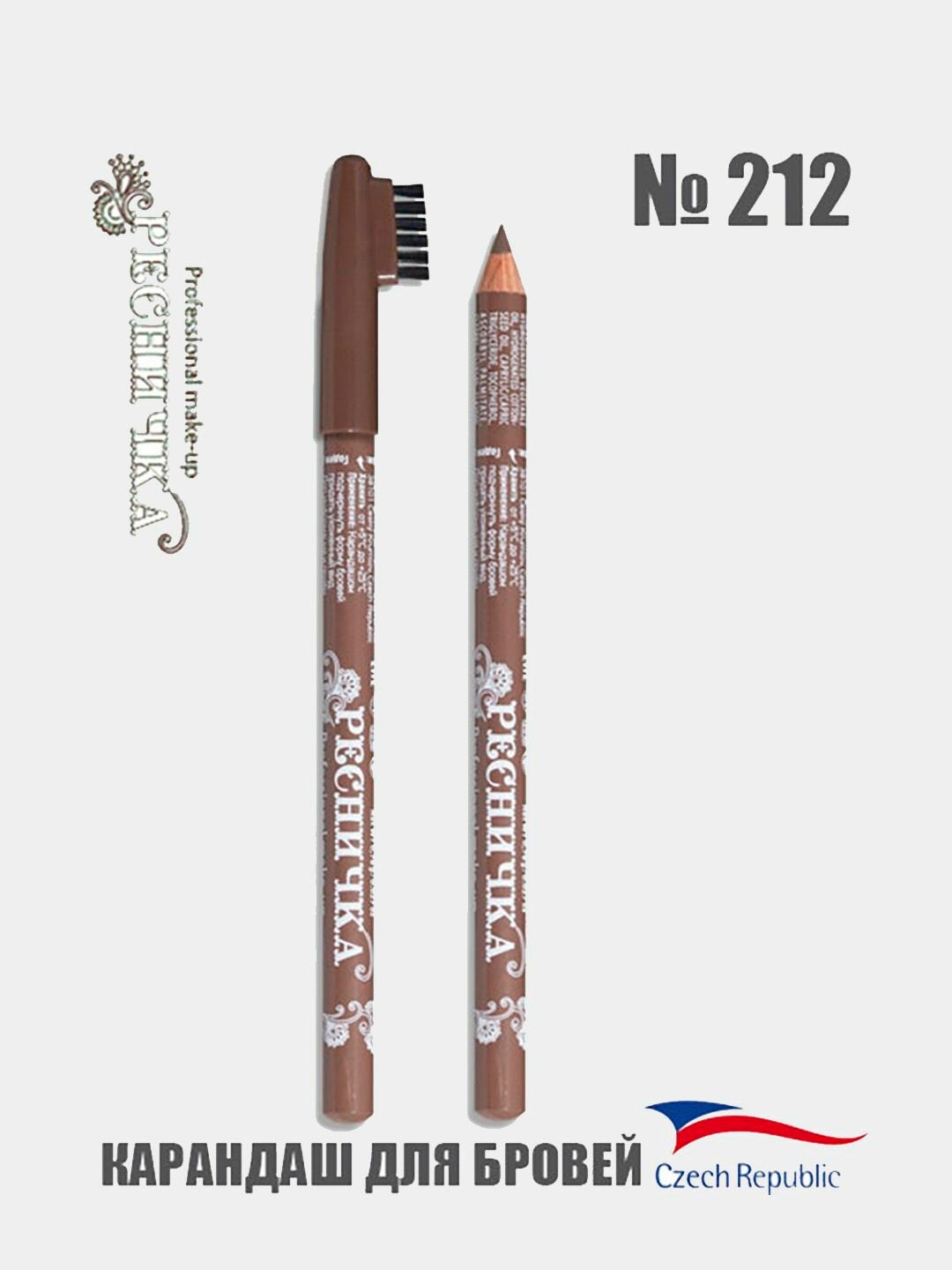 Ресничка карандаш для бровей 212