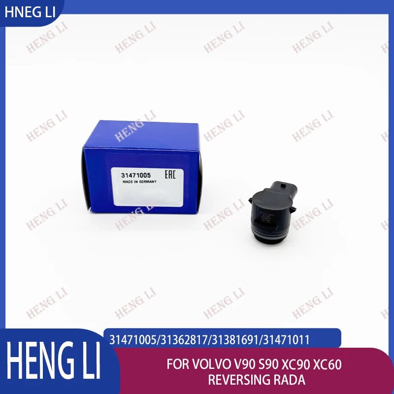 Радар заднего вида Hengli для Volvo V90 S90 XC90 XC60, цвет: 2 PCS