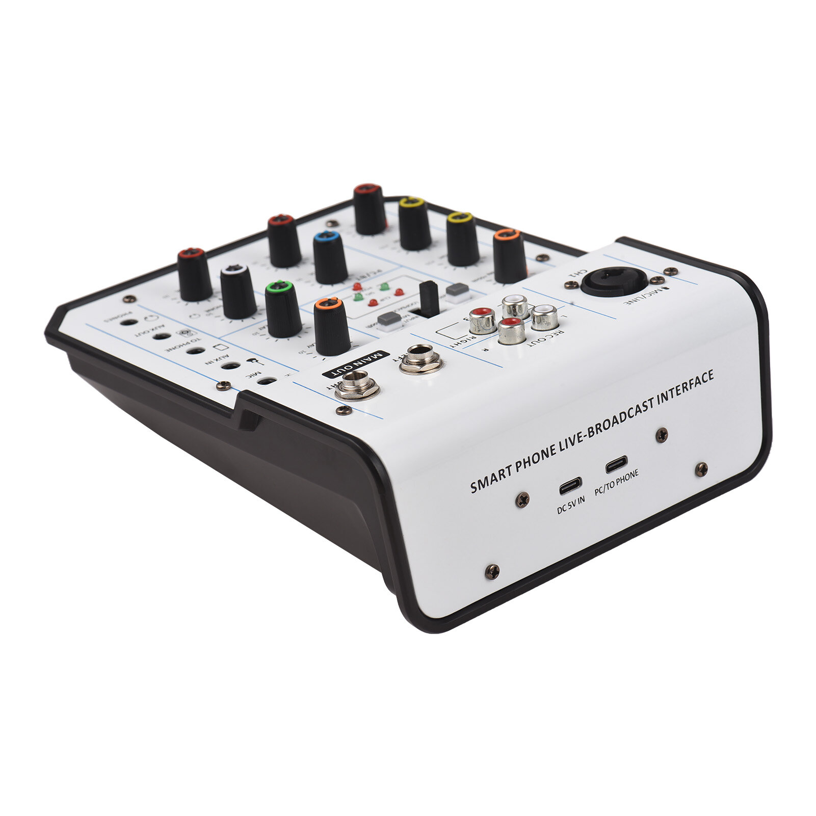 Аудио миксер