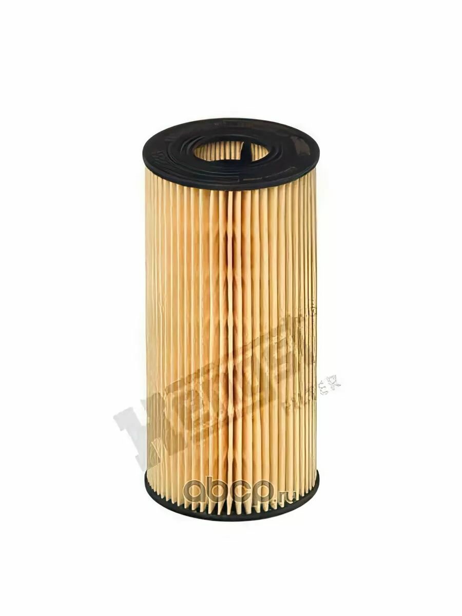 Фильтр масляный