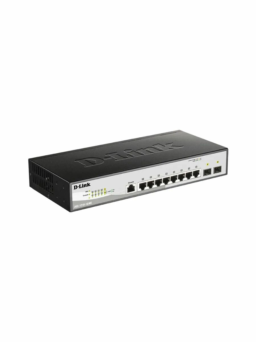 Управляемый L2 коммутатор D-Link DGS-1210-10/ME с 8 портами 1000Base-T и 2/1000Base-X SFP (802.3af/at, PoE-бюджет 78 Вт)