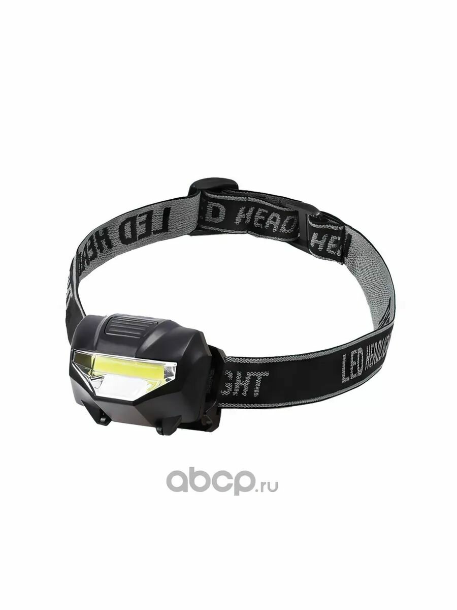 Фонарь налобный поворотный СОВ + зеркальный рефлектор, 3