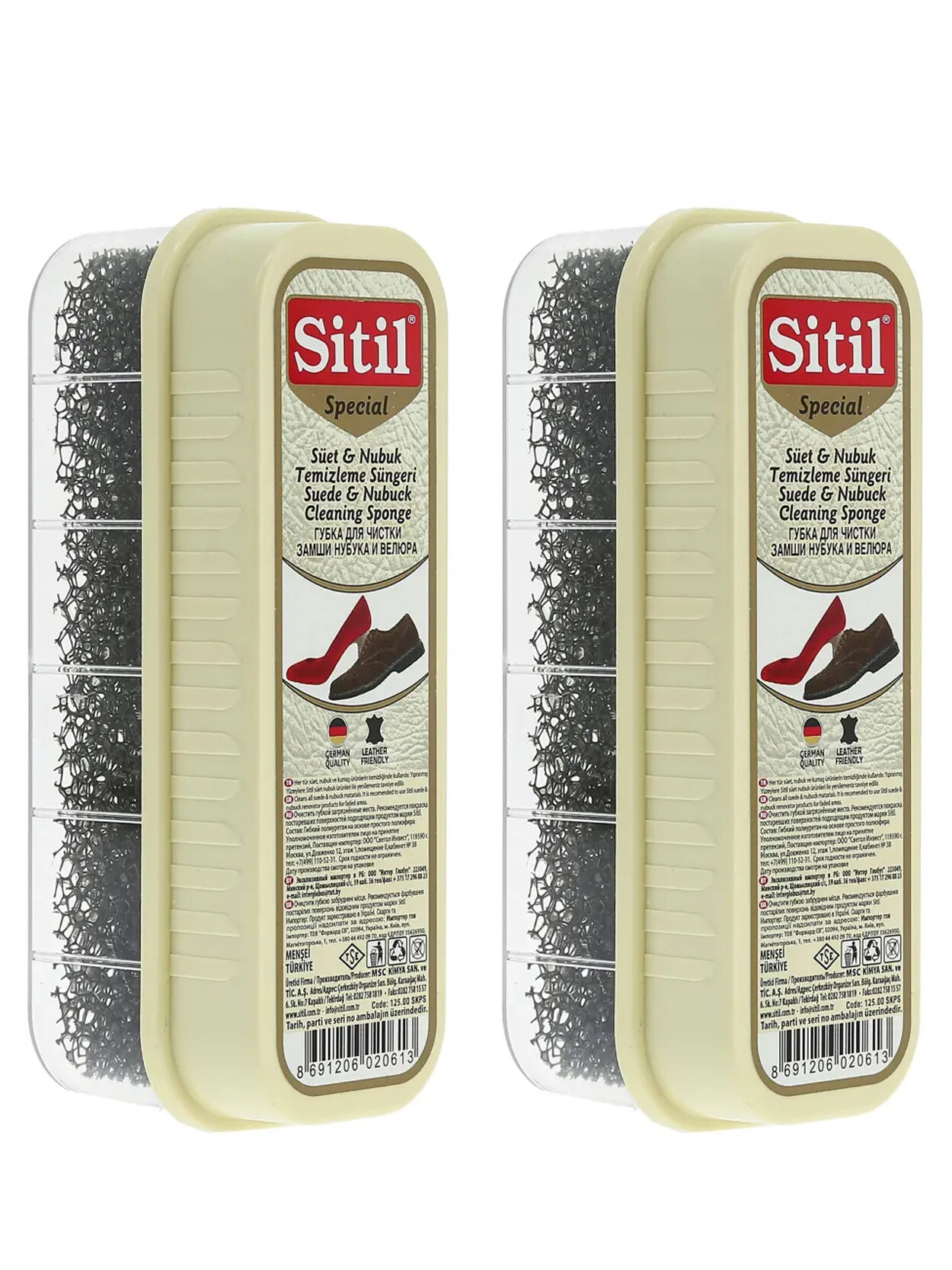 Губка для чистки замши, нубука и велюра Sitil Suede&Nubuck Cleaning Sponge 2шт