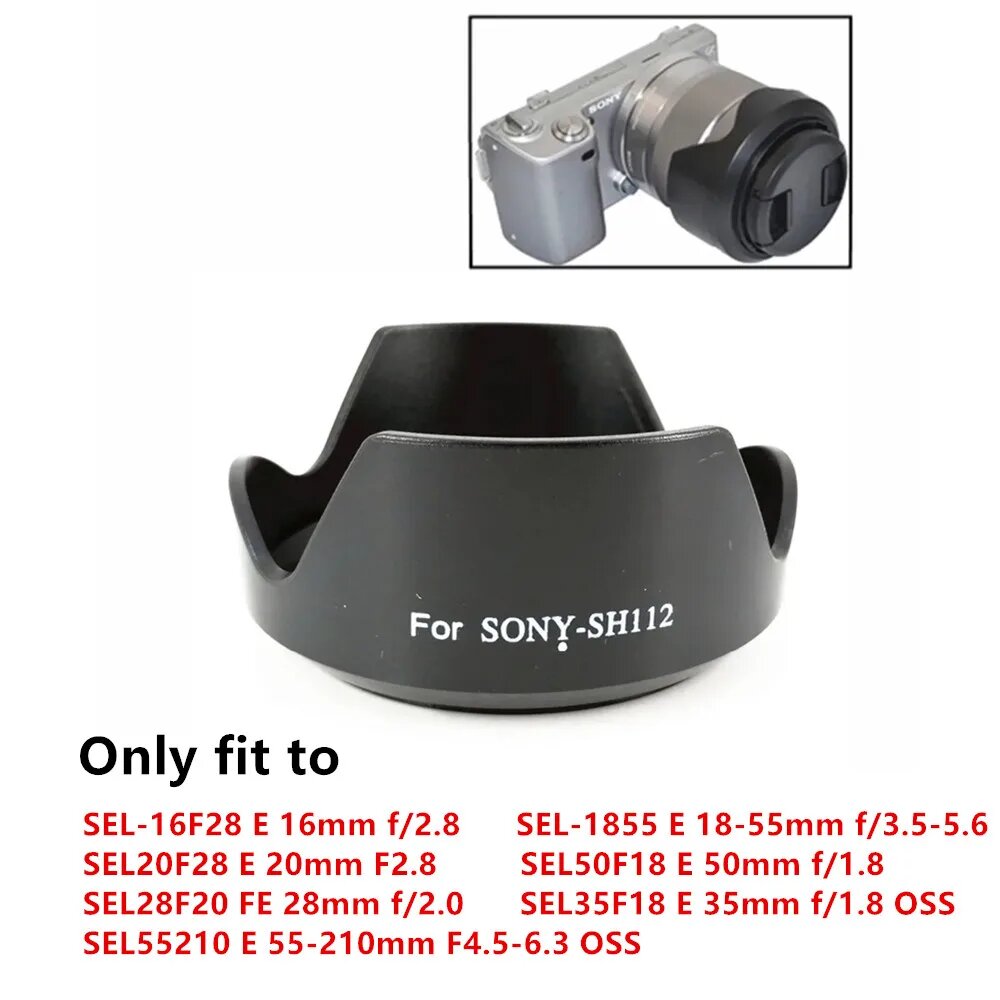 Бленда SH112 Замена ALC-SH112 для Sony E SEL-1855 18-55 мм f/3,5-5,6, SEL-16F28 16 мм f/2,8, FE 28 мм F2, E 35 мм F1.8